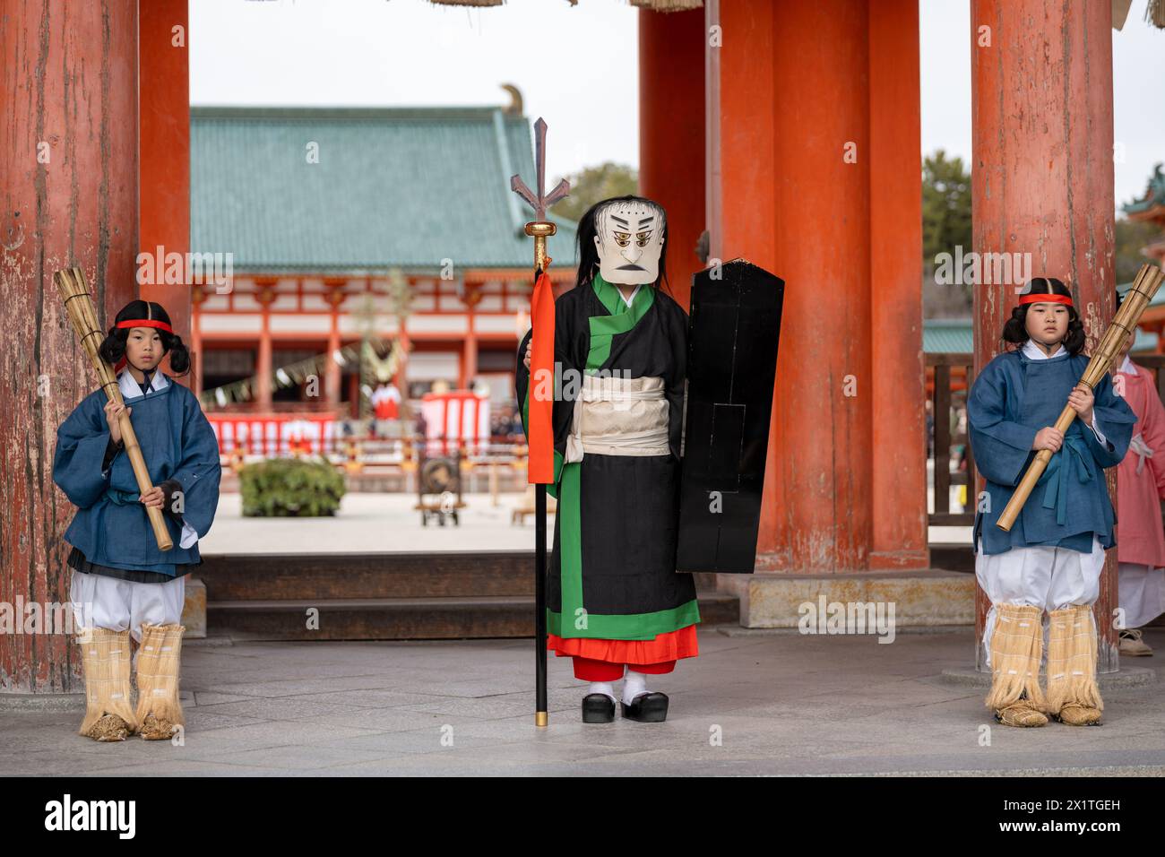 Kyoto, Japan - February 3 2024 : Heian Jingu Shrine Setsubun festival ...