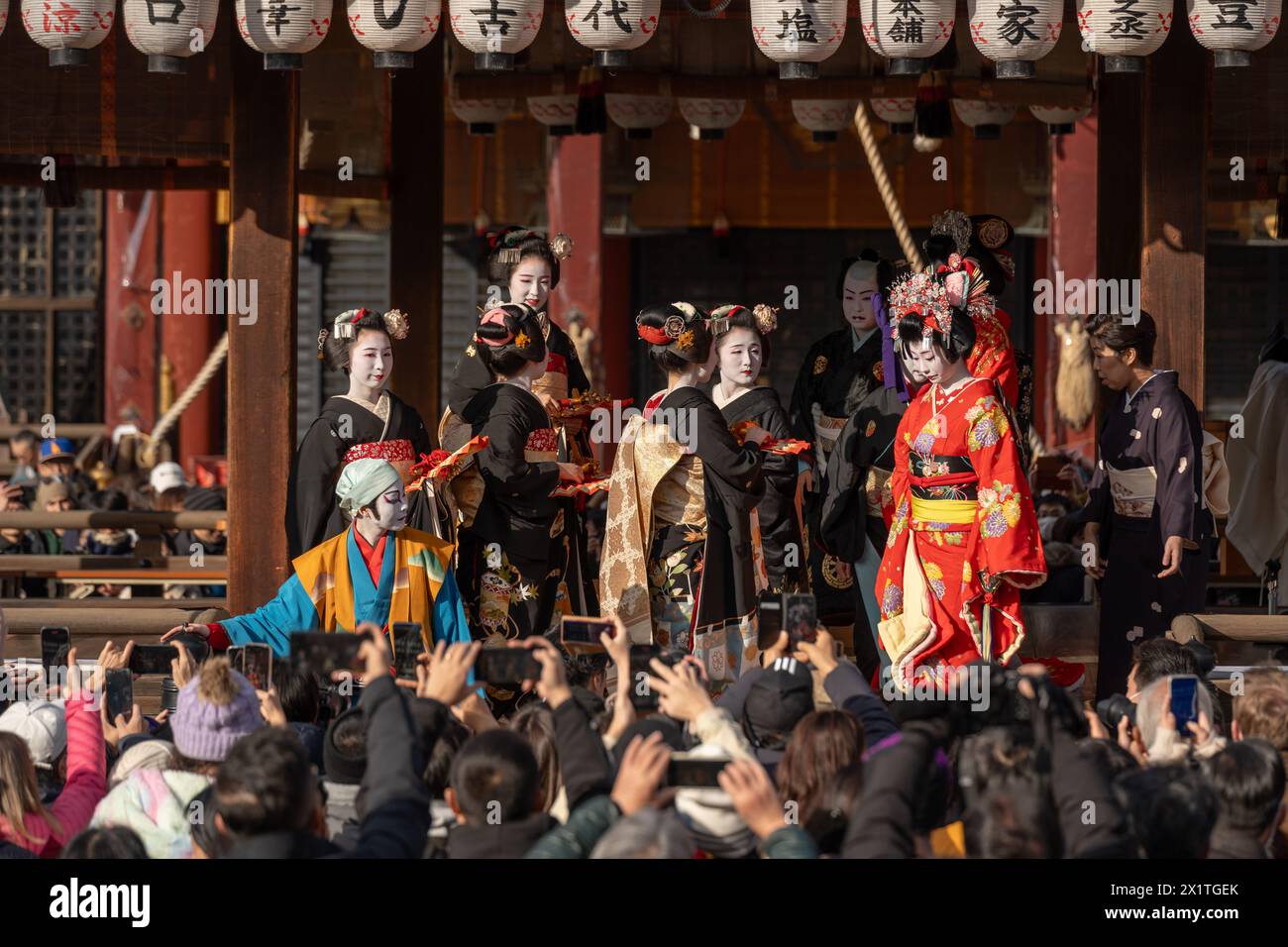 Kyoto, Japan - February 2 2024 : Maikos in Yasaka Shrine Setsubun ...