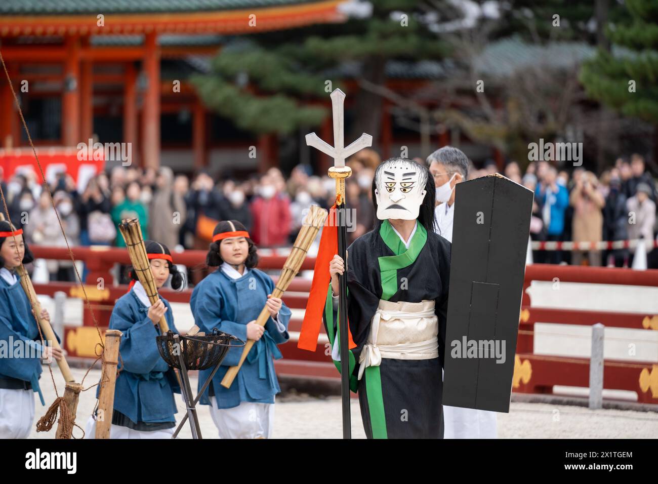 Kyoto, Japan - February 3 2024 : Heian Jingu Shrine Setsubun festival ...