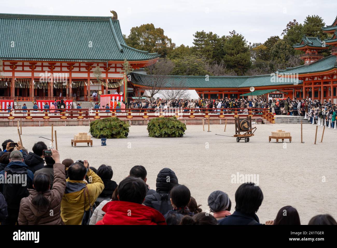 Kyoto, Japan - February 3 2024 : Heian Jingu Shrine Setsubun festival ...