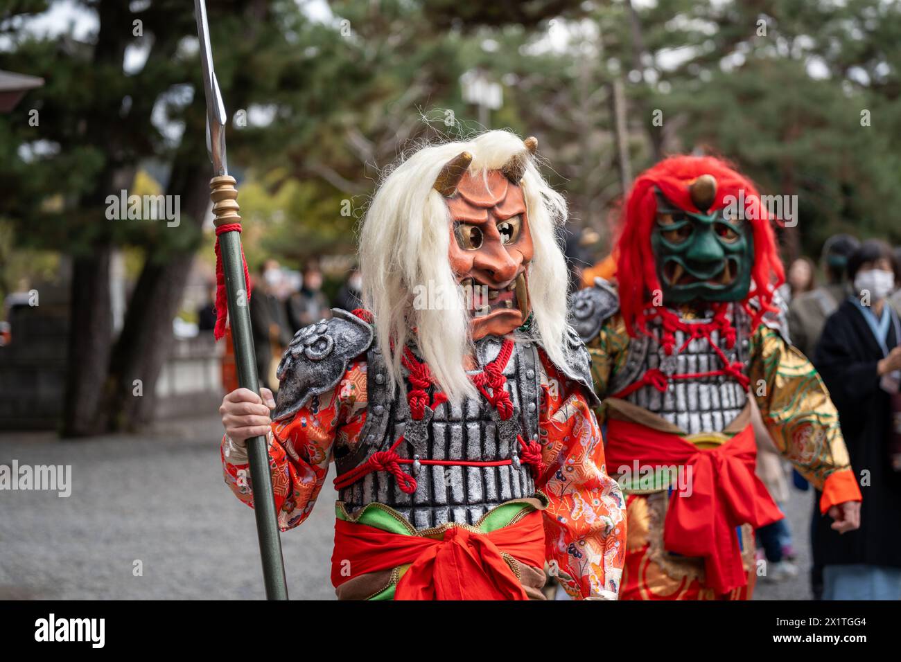 Heian Jingu Shrine Setsubun festival. Performers wearing an oni ( demon ...