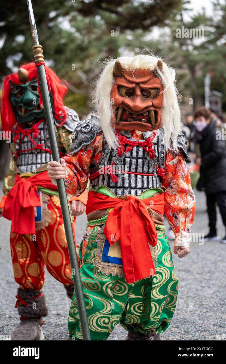Heian Jingu Shrine Setsubun festival. Performers wearing an oni ( demon ...