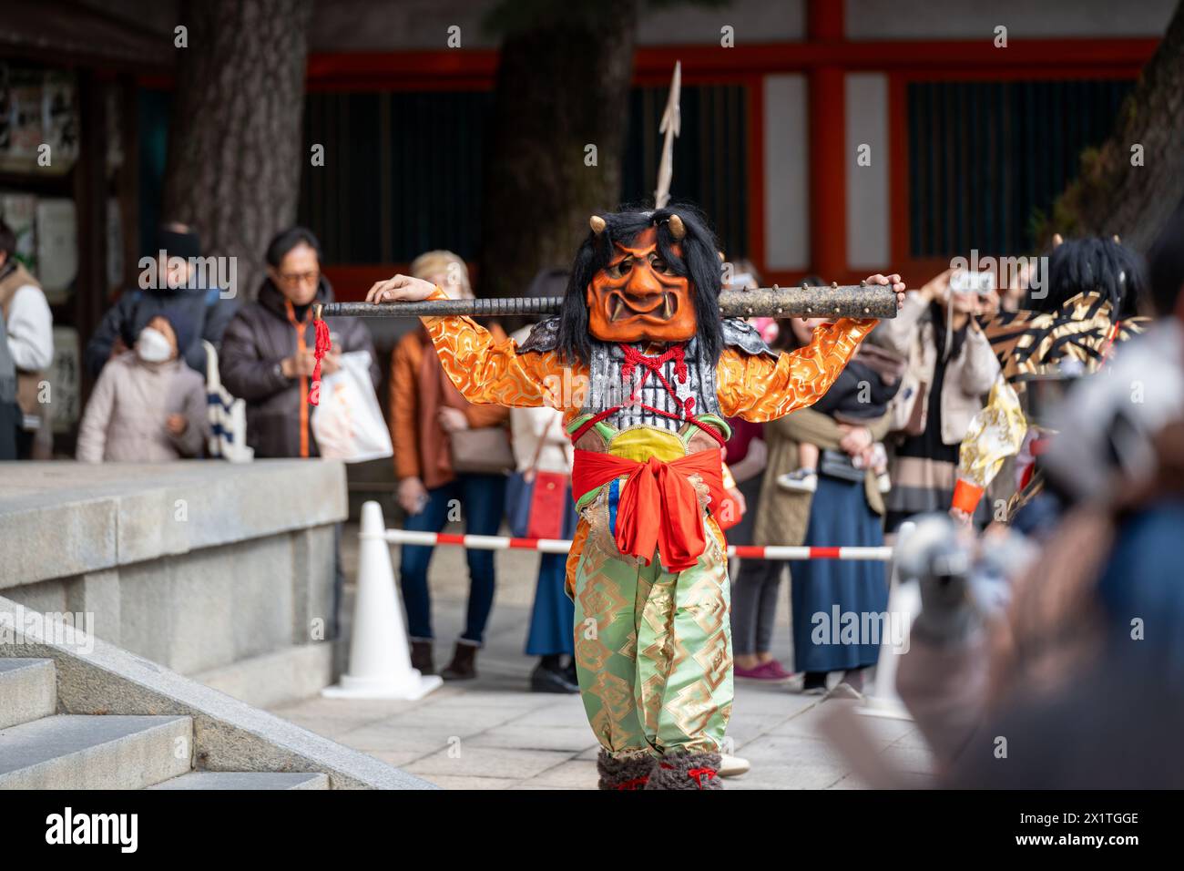 Heian Jingu Shrine Setsubun festival. Performers wearing an oni ( demon ...