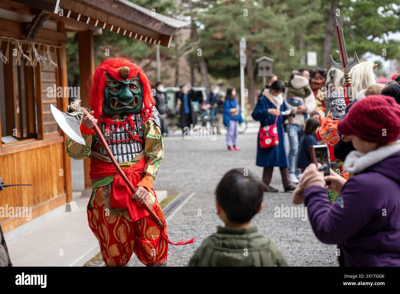 Heian Jingu Shrine Setsubun festival. Performers wearing an oni ( demon ...