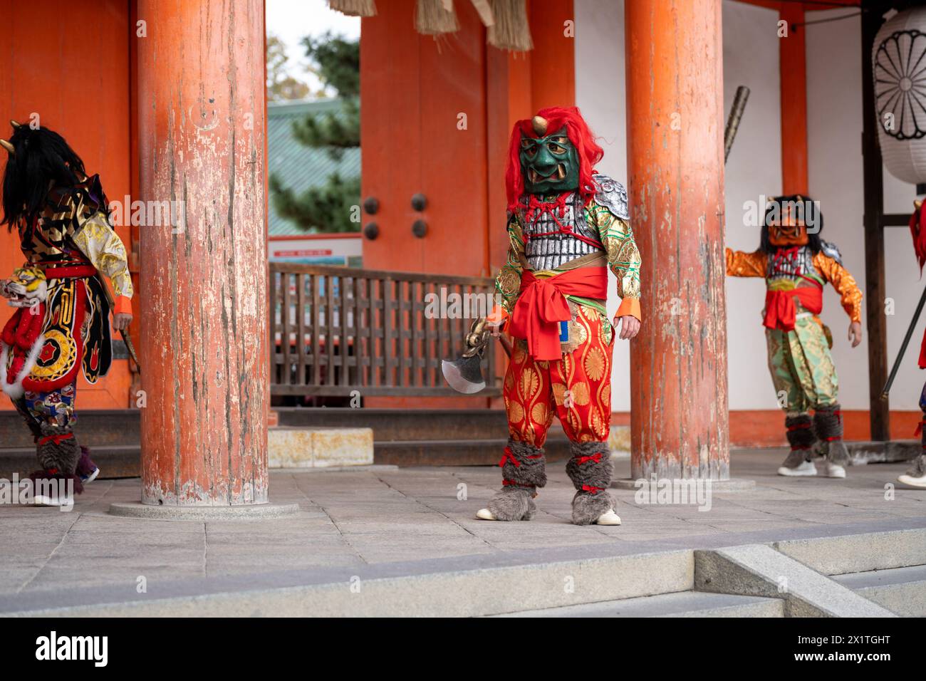 Heian Jingu Shrine Setsubun festival. Performers wearing an oni ( demon ...