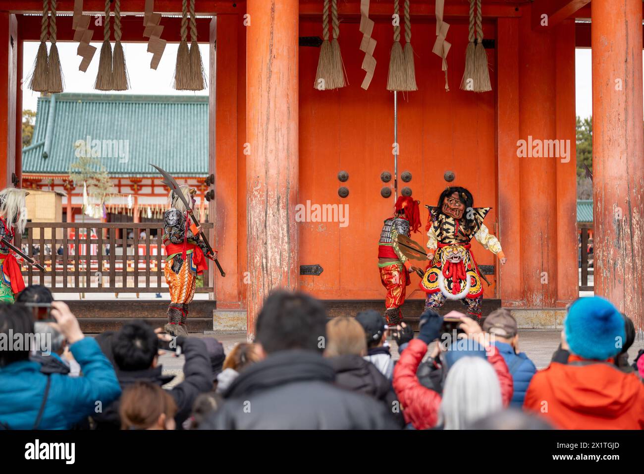 Heian Jingu Shrine Setsubun festival. Performers wearing an oni ( demon ...