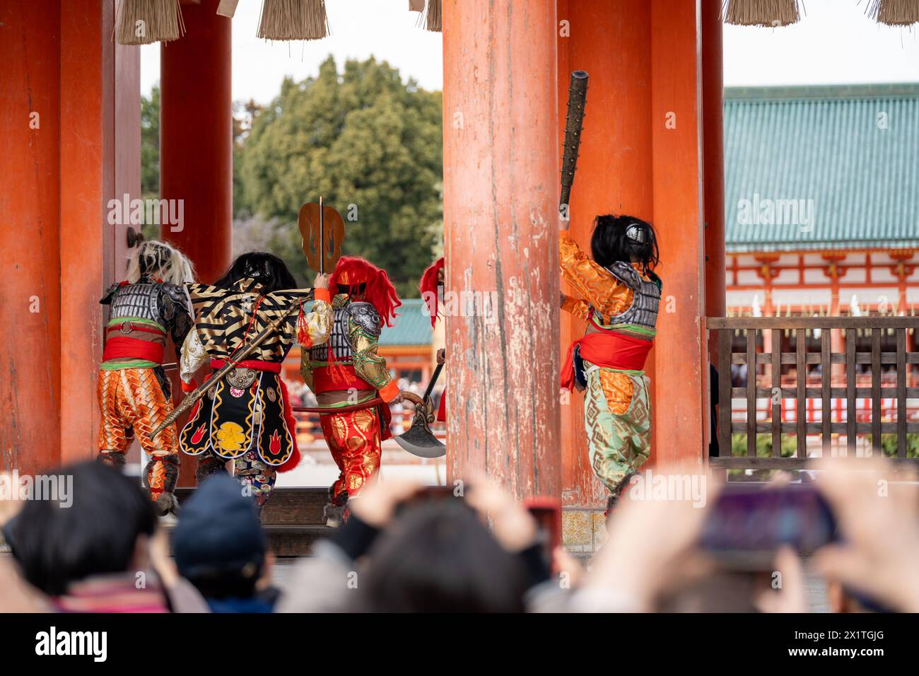 Heian Jingu Shrine Setsubun festival. Performers wearing an oni ( demon ...