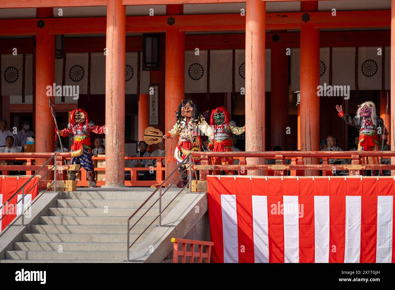 Heian Jingu Shrine Setsubun festival. Performers wearing an oni ( demon ...
