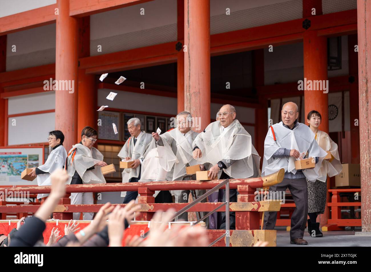 Heian Jingu Shrine Setsubun festival roasted beans scattering ceremony ...