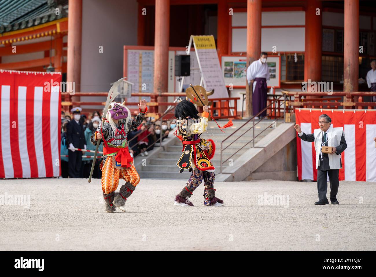 Heian Jingu Shrine Setsubun festival roasted beans scattering ceremony ...