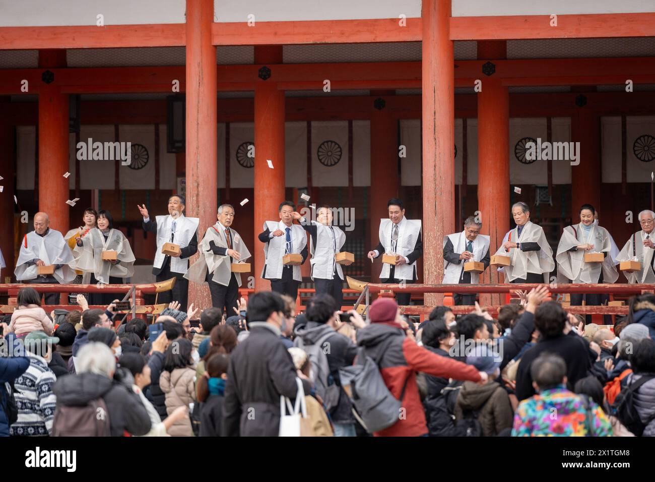 Heian Jingu Shrine Setsubun festival roasted beans scattering ceremony ...