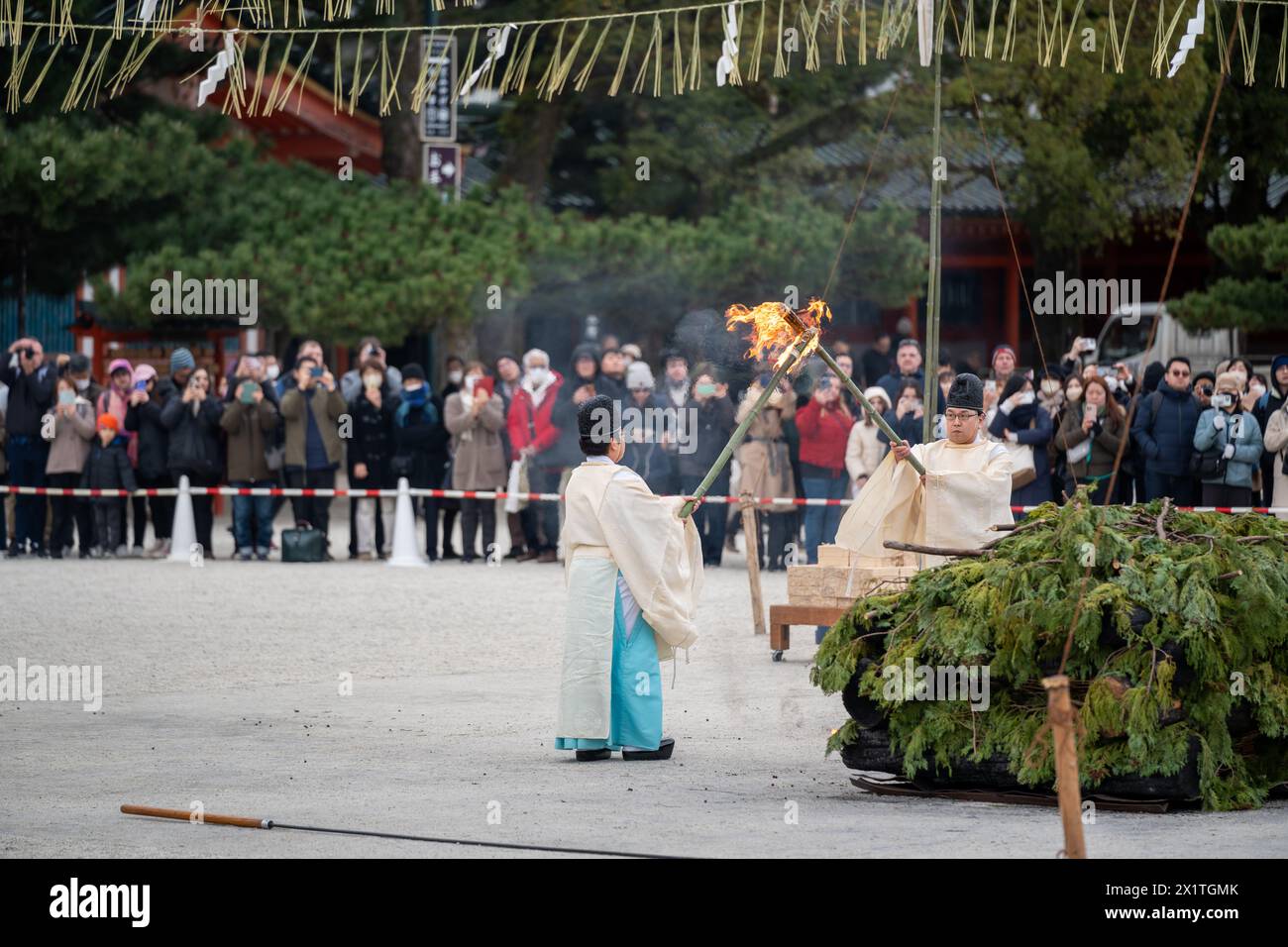 Kyoto, Japan - February 3 2024 : Heian Jingu Shrine Setsubun festival ...