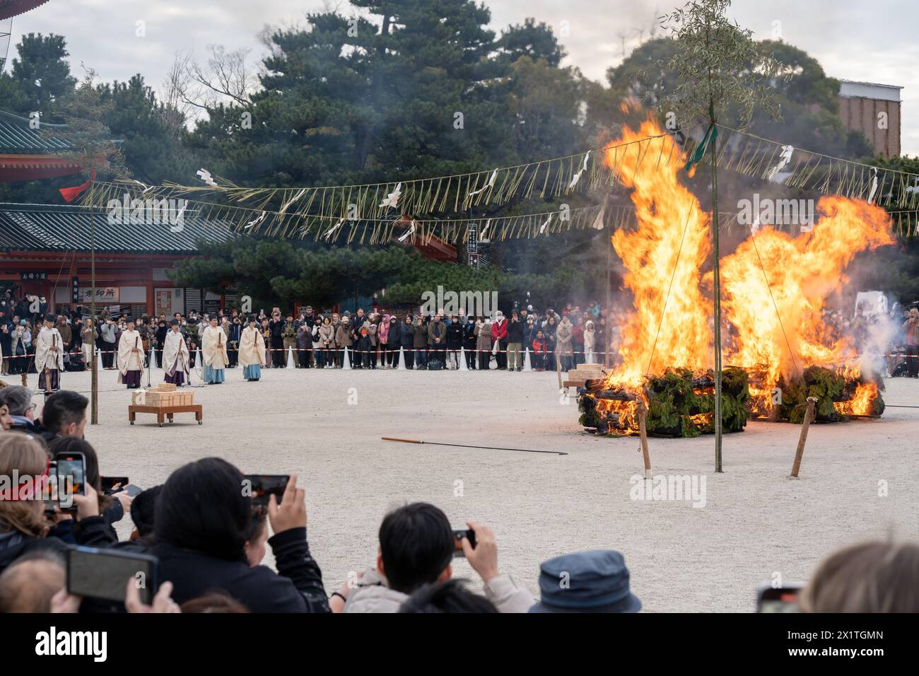 Kyoto, Japan - February 3 2024 : Heian Jingu Shrine Setsubun festival ...