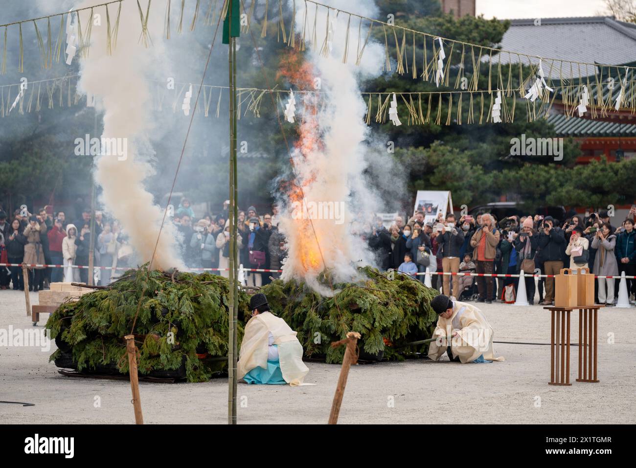 Kyoto, Japan - February 3 2024 : Heian Jingu Shrine Setsubun festival ...