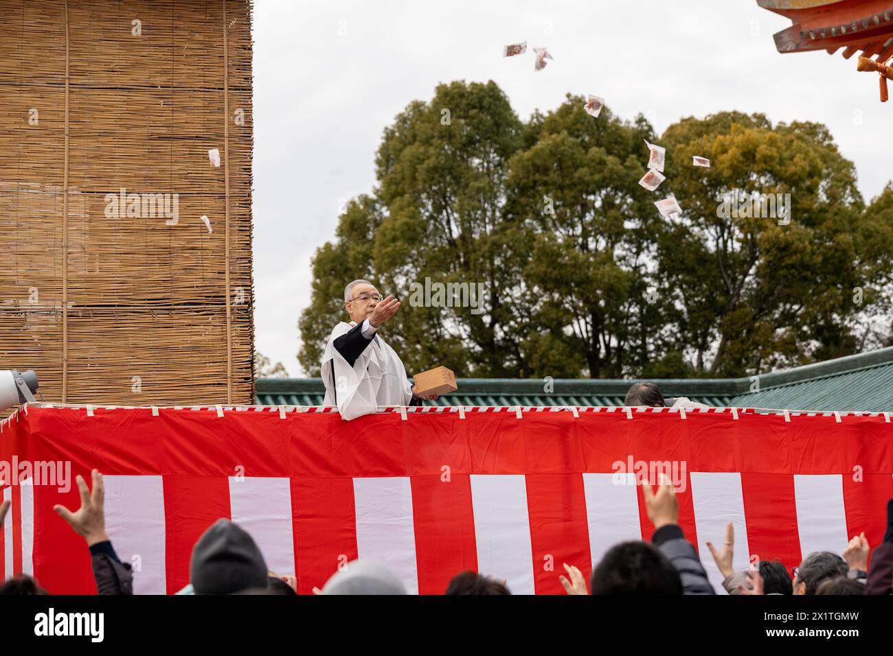 Heian Jingu Shrine Setsubun festival roasted beans scattering ceremony ...
