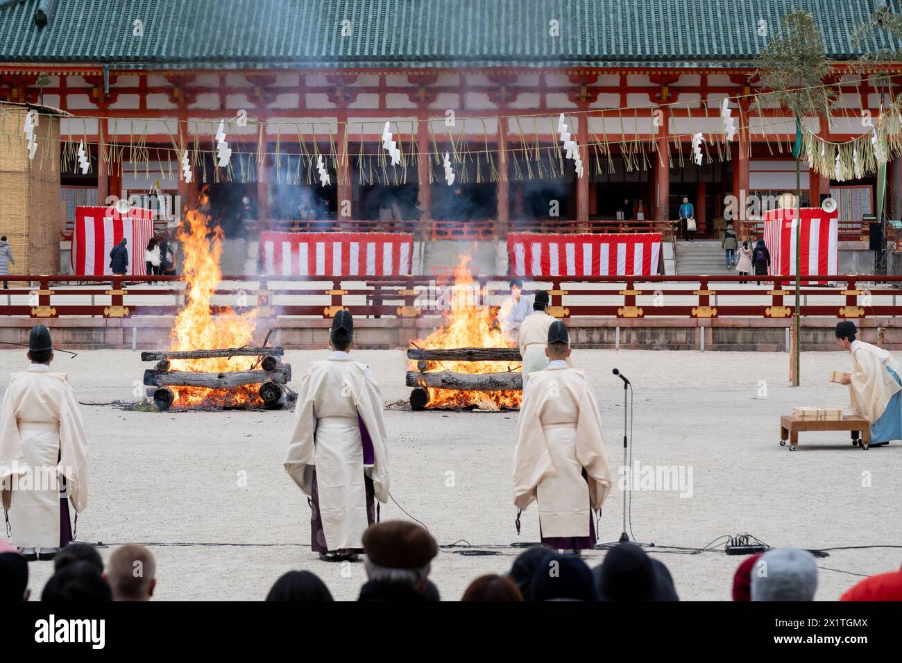 Kyoto, Japan - February 3 2024 : Heian Jingu Shrine Setsubun festival. Traditional Japanese ...