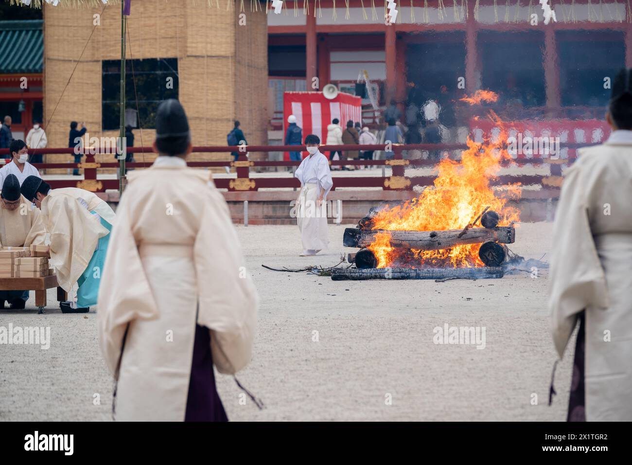 Kyoto, Japan - February 3 2024 : Heian Jingu Shrine Setsubun festival. Traditional Japanese ...