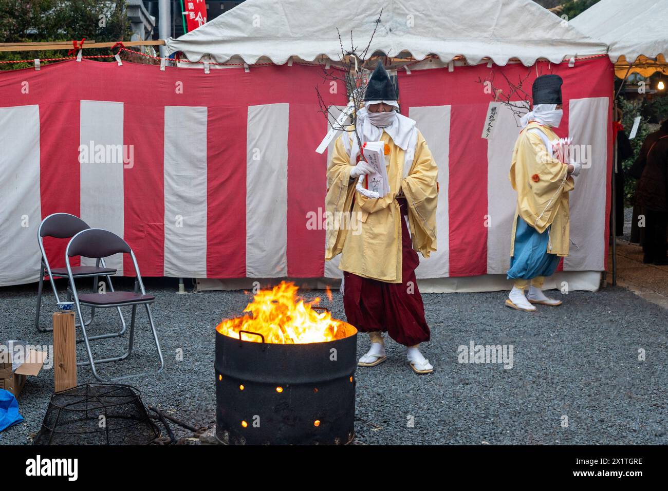 Kyoto, Japan - February 2 2024 : Suga Shrine Setsubun traditional ...