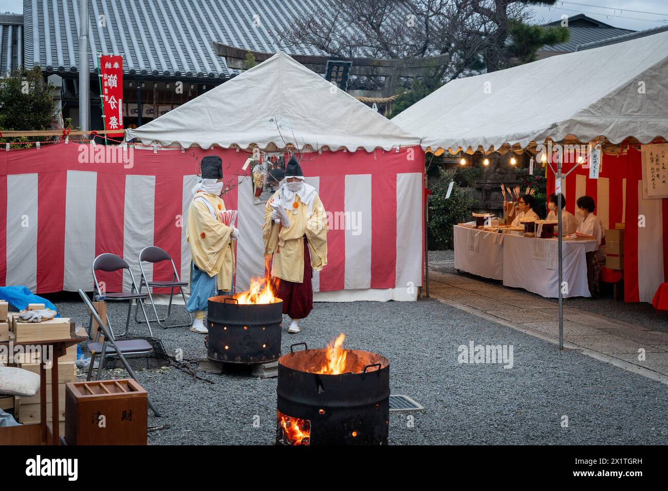 Kyoto, Japan - February 2 2024 : Suga Shrine Setsubun traditional ...