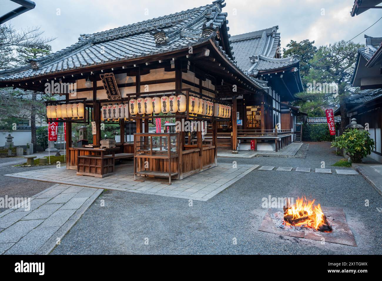 Kyoto, Japan - February 2 2024 : Shogo-in Temple kannondo hall Stock ...