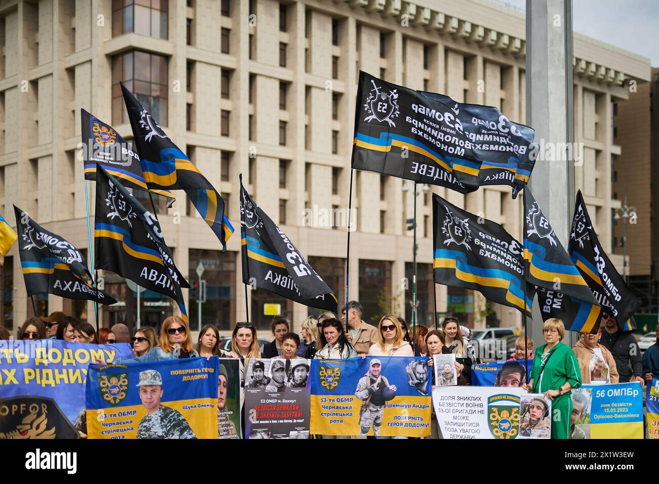 Ukrainians demonstrating with flags of brigade of Armed Forces of ...