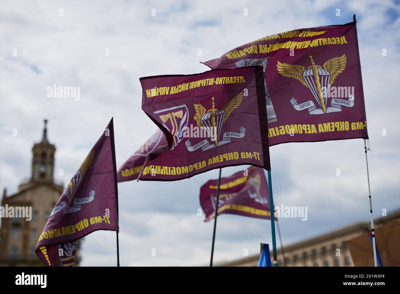 Flags of the 95th Assault Brigade of Armed Forces of Ukraine (AFU ...