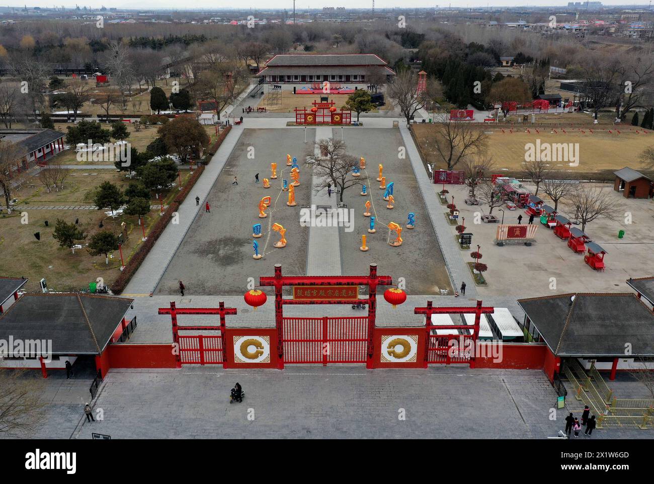 (240418) -- BEIJING, April 18, 2024 (Xinhua) -- An aerial drone photo ...