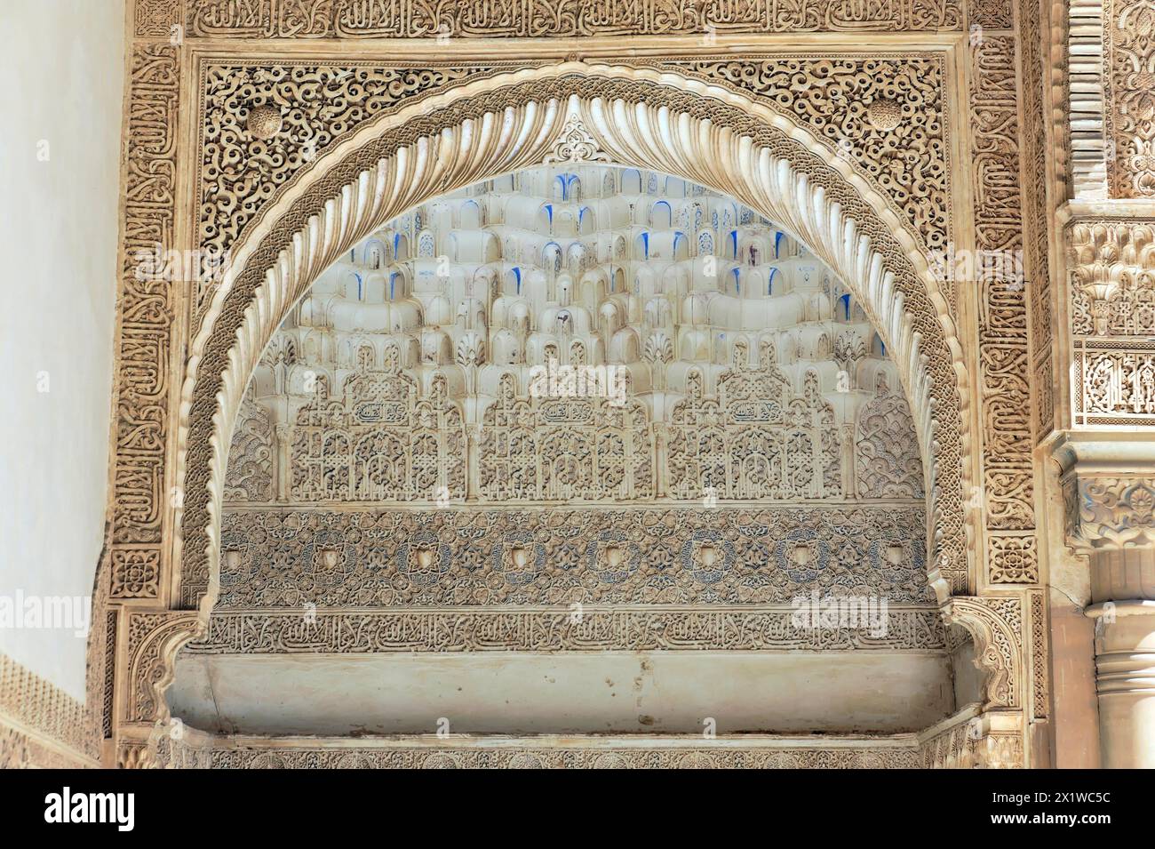Artistic stone carvings, Alhambra, Granada, detail of a stucco ...