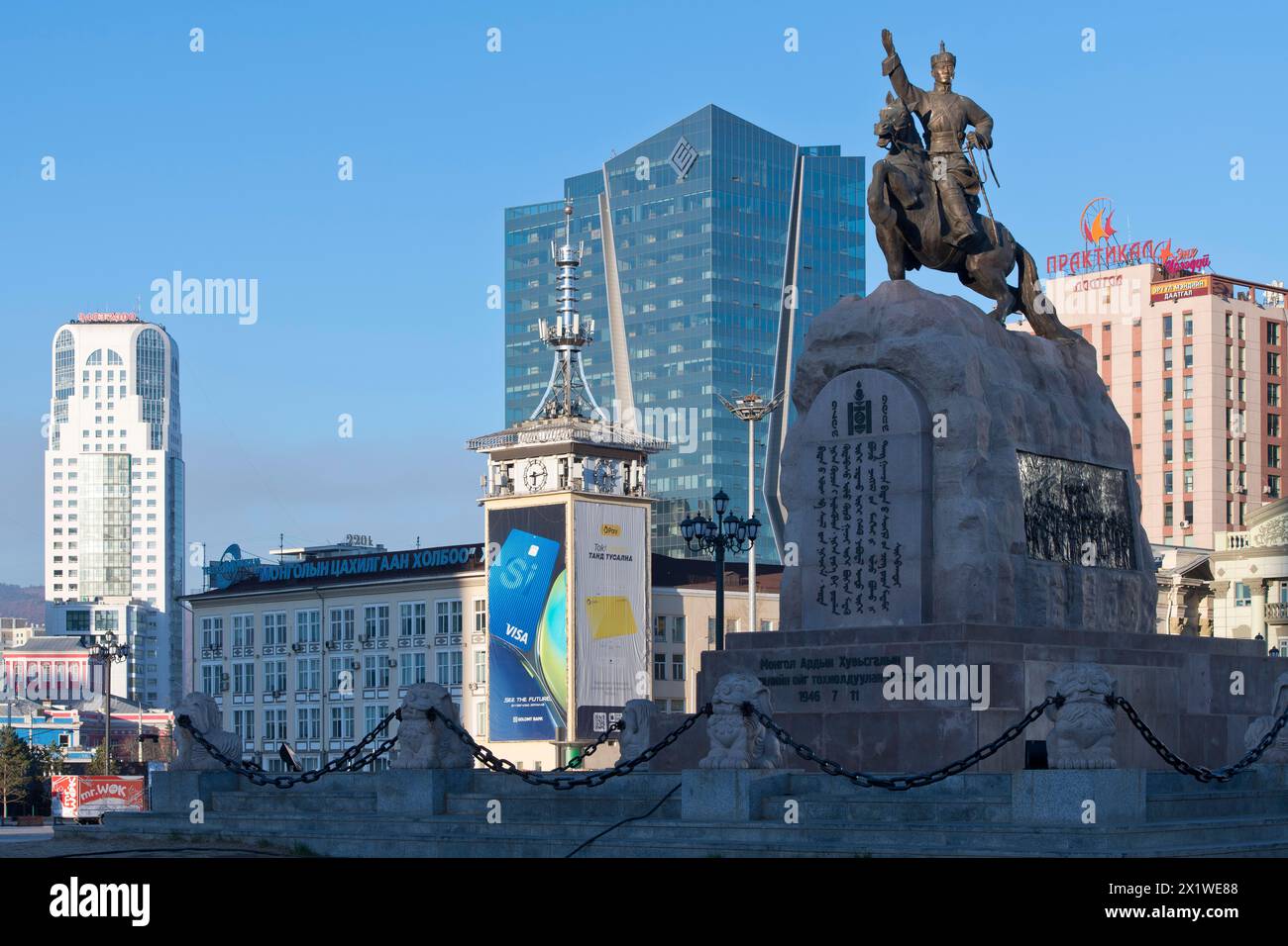 Statue of Damdin Suekhbaatar on Genghis Khan Square or Suekhbaatar ...