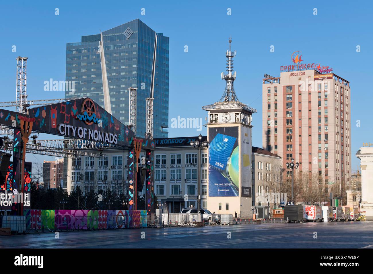 Festival stage in front of the post office, Sukhbaatar Square, Chinggis ...