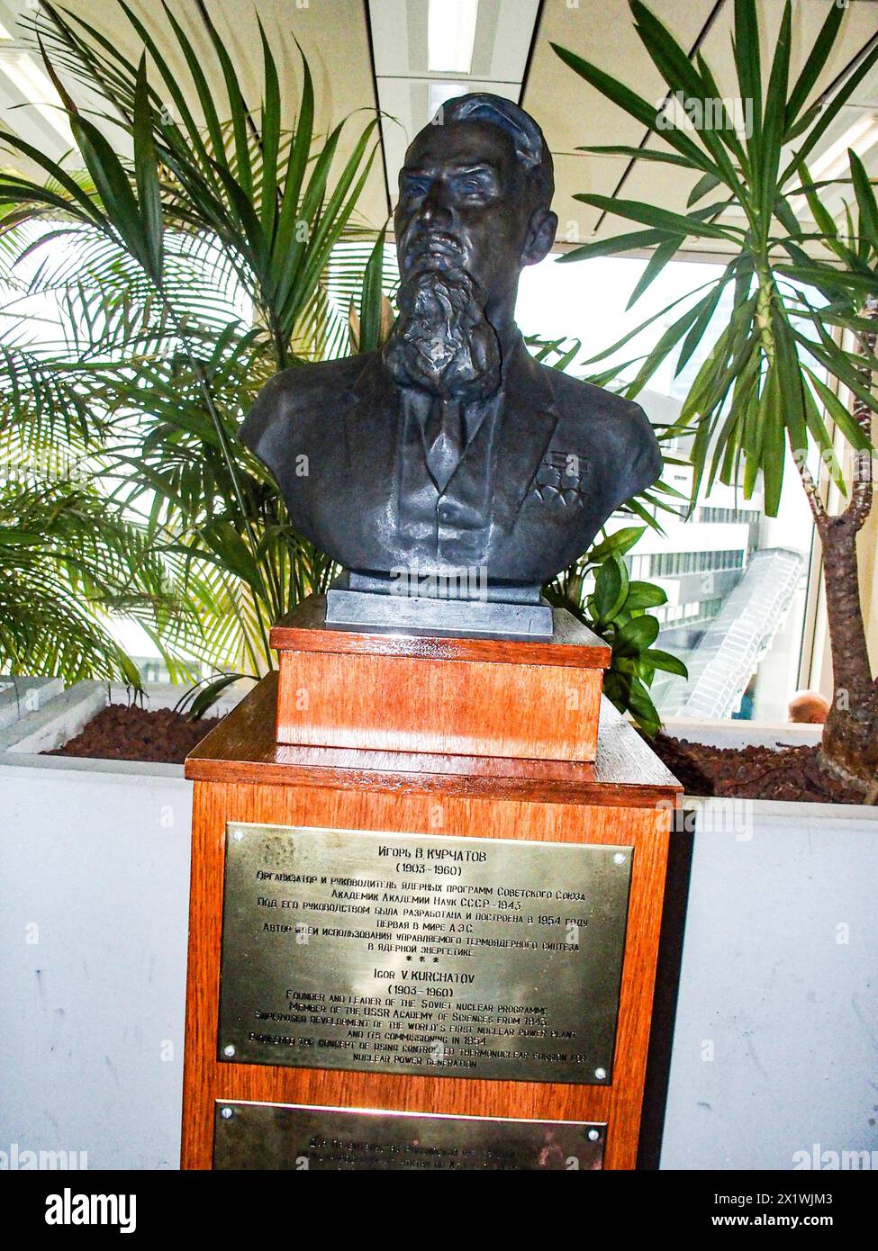 Vienna, Austria, Austria. 16th Apr, 2024. Bronze bust of IGOR KURCHATOV ...