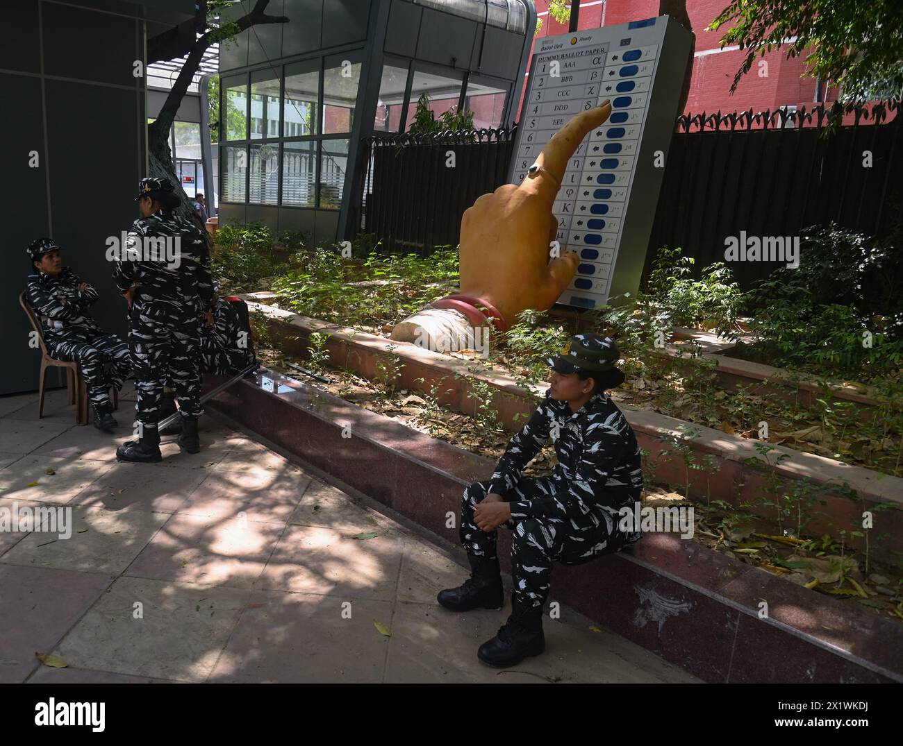 Evm logo hi-res stock photography and images - Alamy