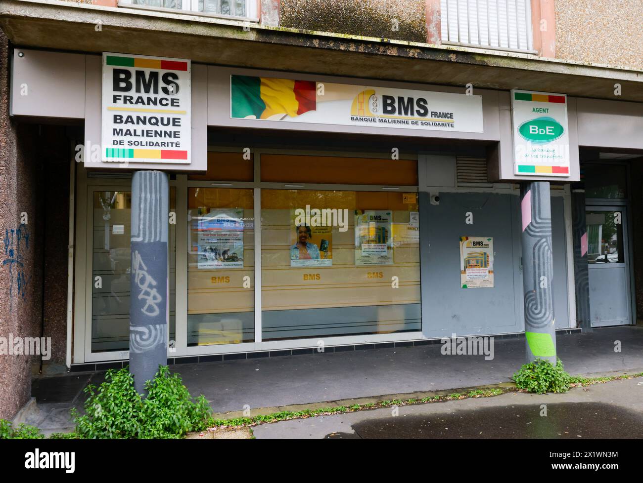 Banque malienne de solidarite hi-res stock photography and images - Alamy