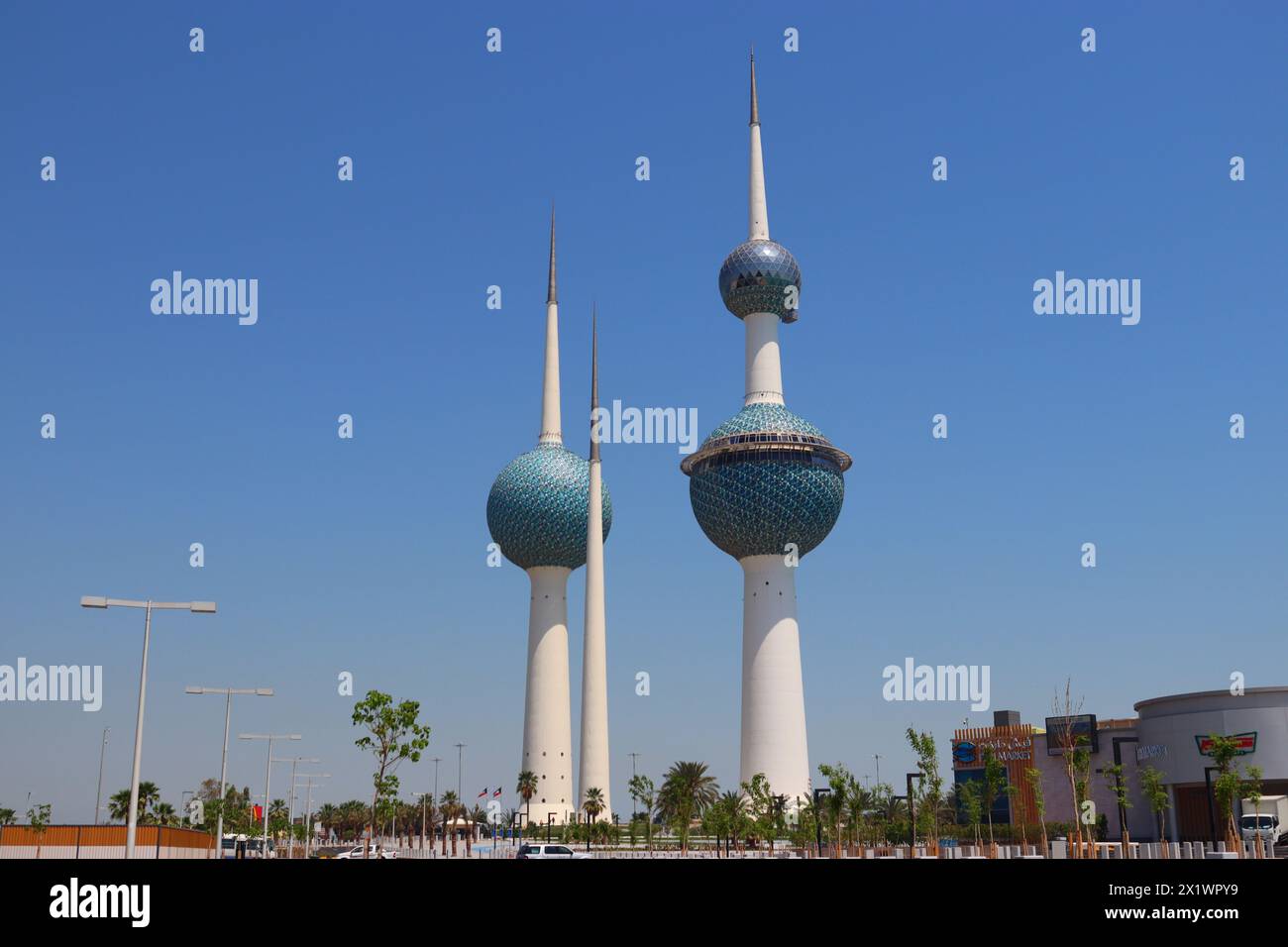 Kuwait City Towers Stock Photo - Alamy