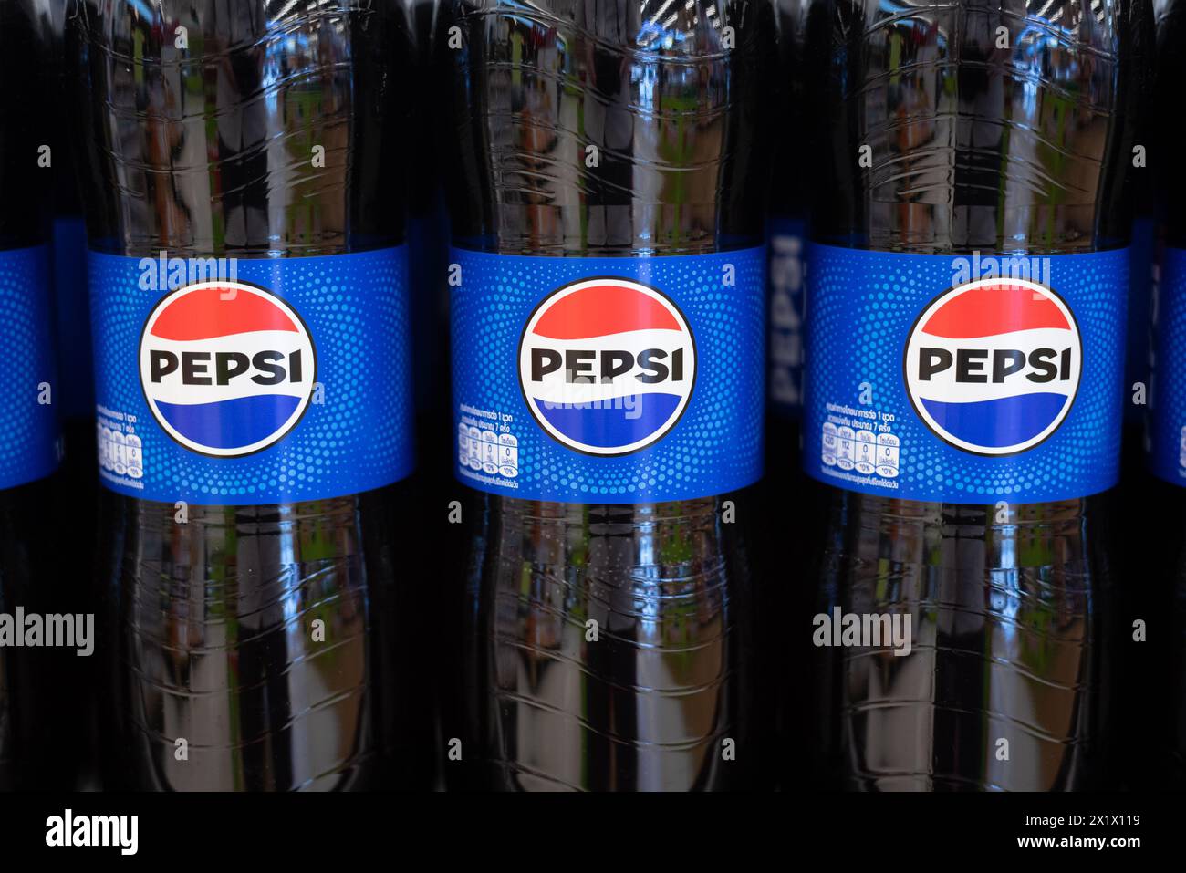 Pepsi logo hi-res stock photography and images - Alamy