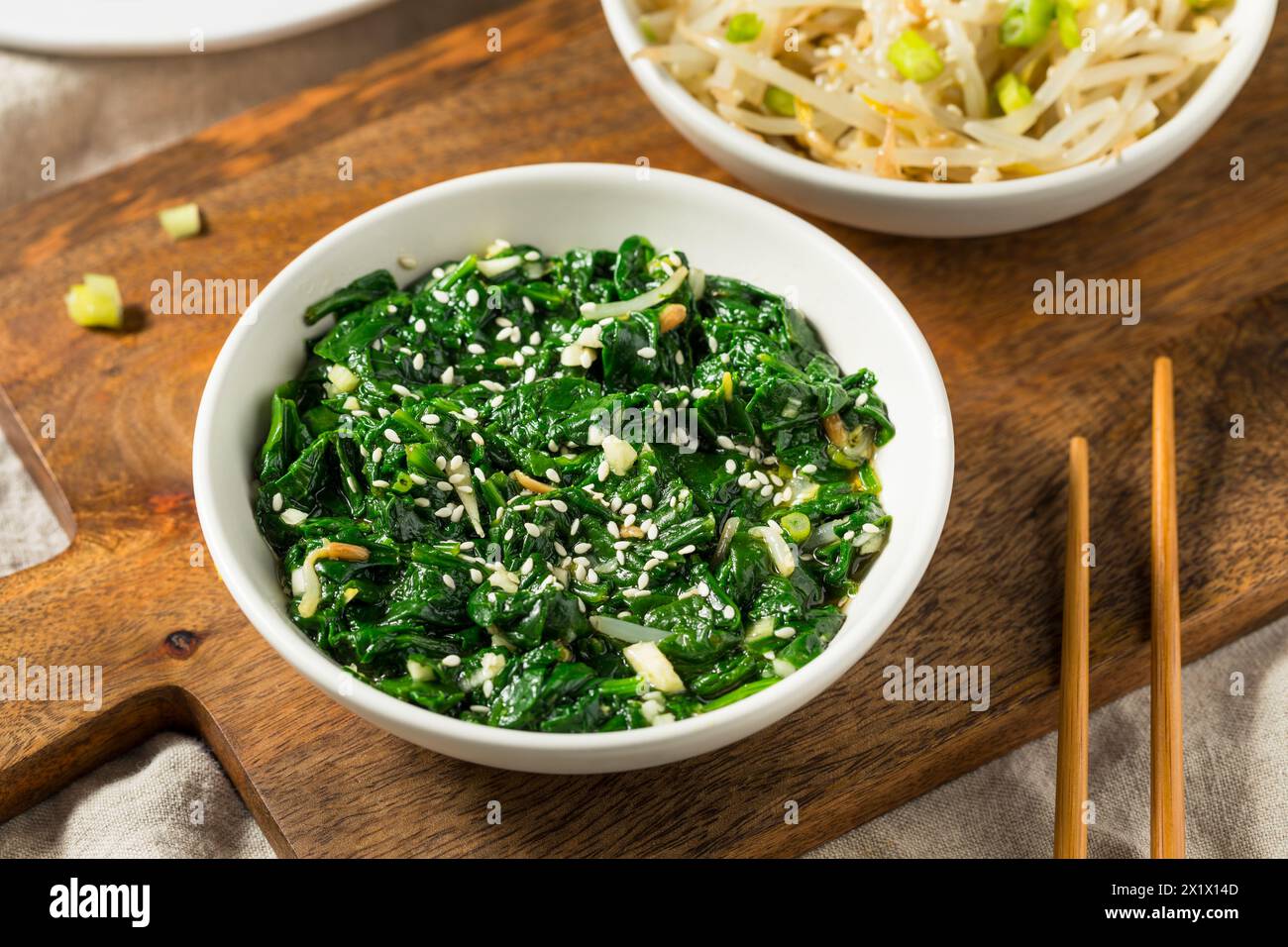Homemade Korean Spinach Sigeumnchi Namul Banchan Side Dish Stock Photo ...