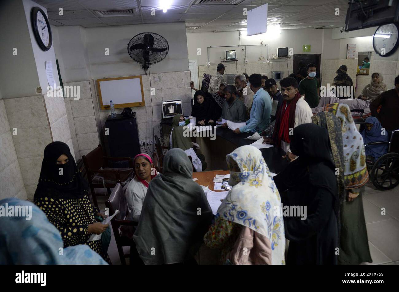Civil hospital karachi hi-res stock photography and images - Alamy