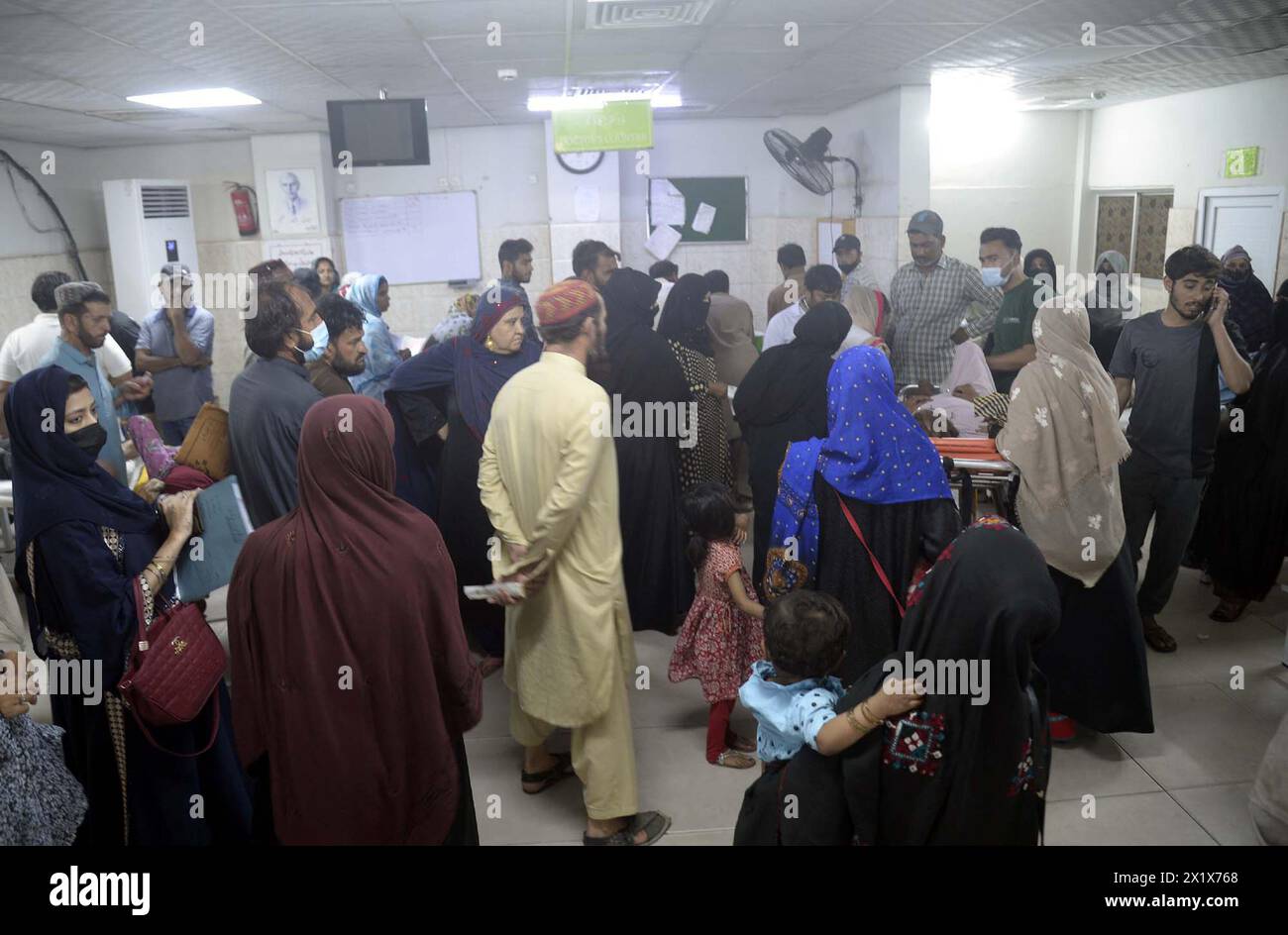Civil hospital karachi hi-res stock photography and images - Alamy