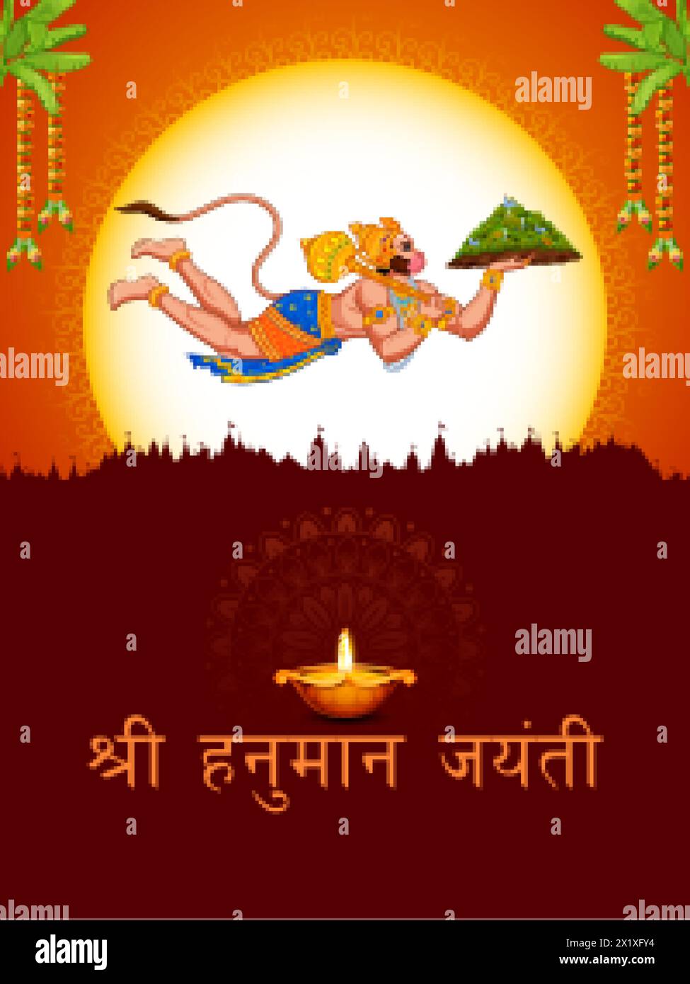 illustration of Lord Hanuman with Hindi text meaning Hanuman Jayanti ...