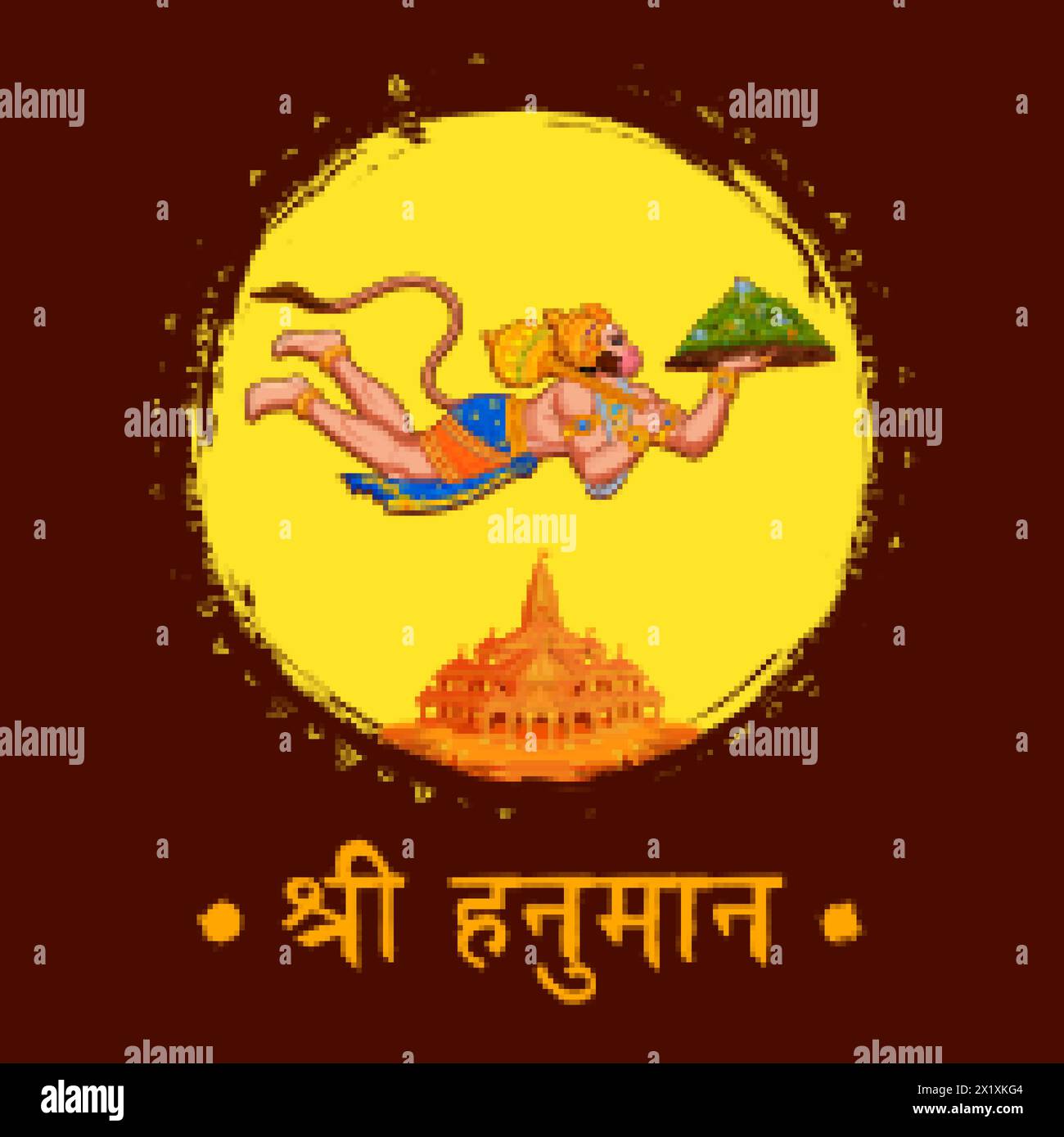 illustration of Lord Hanuman with Hindi text meaning Hanuman Jayanti ...