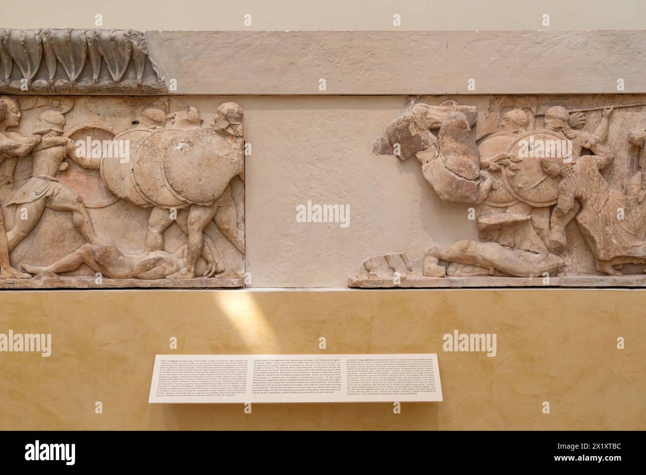 Detail of the North frieze of the Siphnian Treasury ( c.525BC), Delphi ...