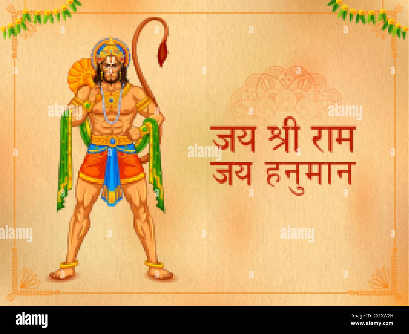 illustration of Lord Hanuman for Hanuman Jayanti Janmotsav celebration ...