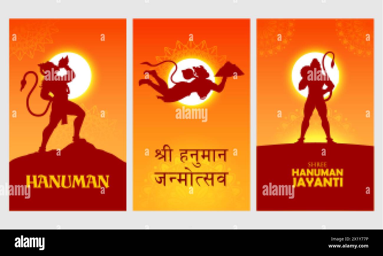 illustration of Lord Hanuman with Hindi text meaning Hanuman Jayanti ...