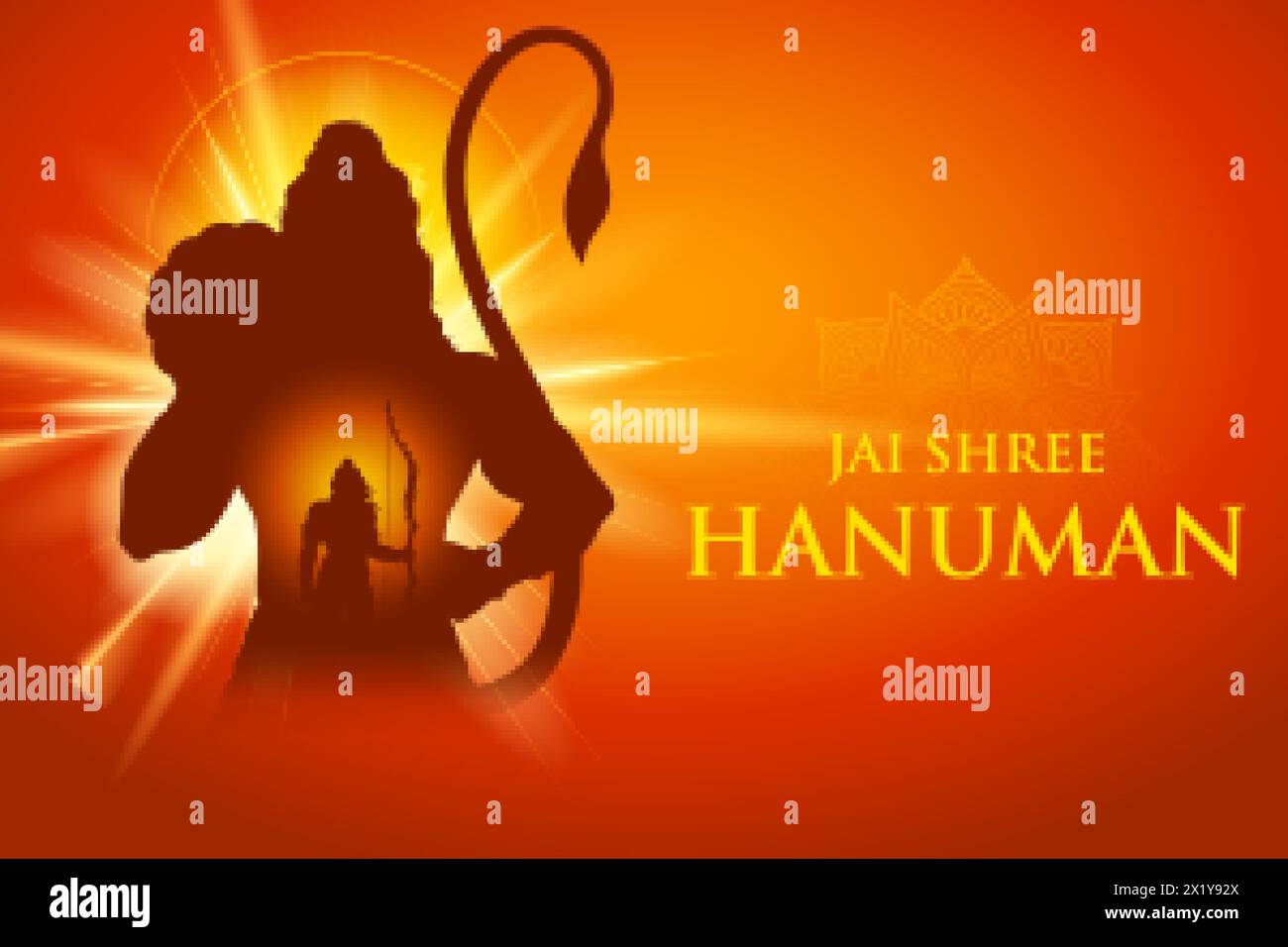 illustration of Lord Hanuman for Hanuman Jayanti Janmotsav celebration ...