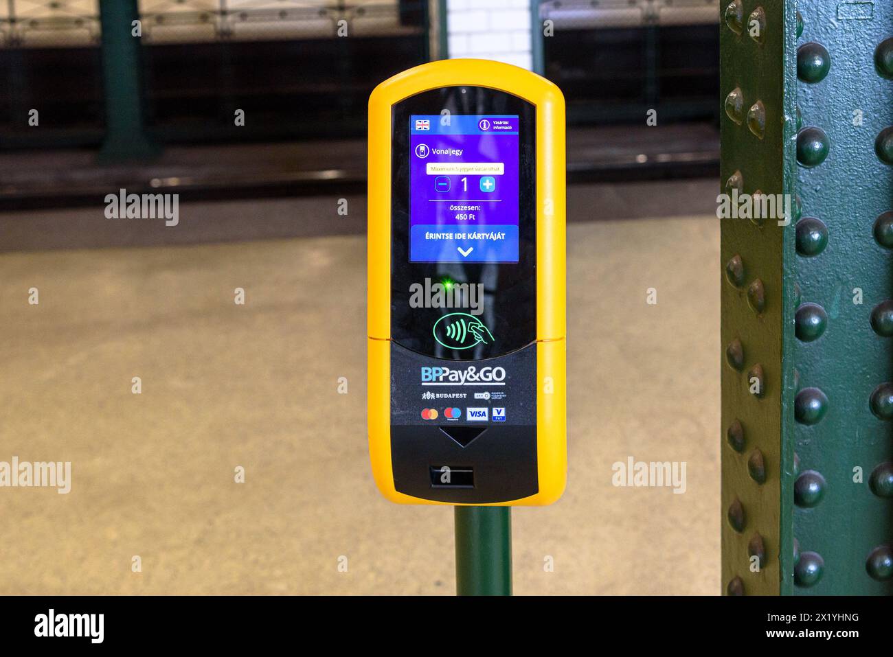 Ticket machine metro hi-res stock photography and images - Alamy