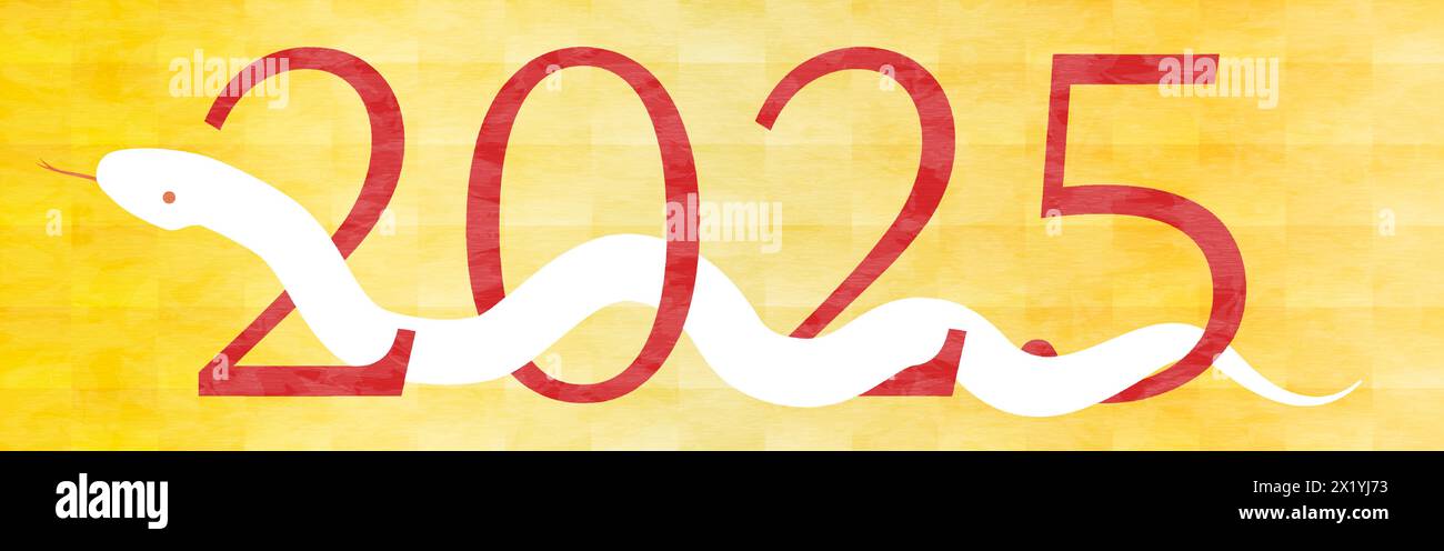 Japanese New Year's greeting card material for the year of the snake ...