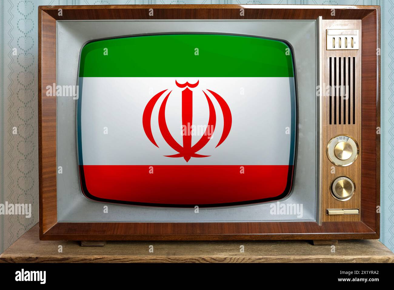 Old iranian flag hi-res stock photography and images - Alamy