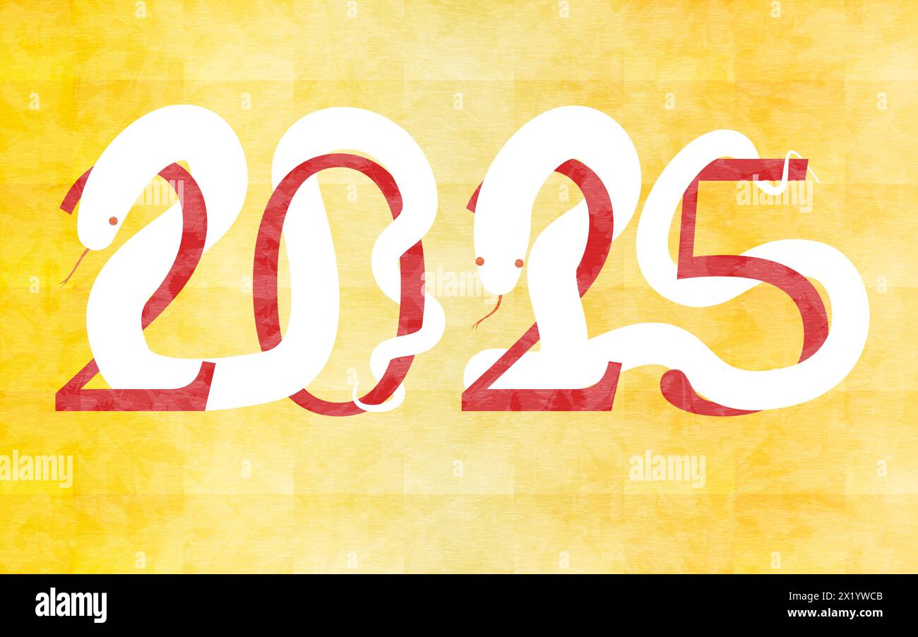 Japanese New Year's greeting card material for the year of the snake ...