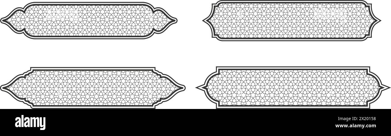 Ramadan Arabic shape. Islamic frame with ornament. Turkish ribbon ...