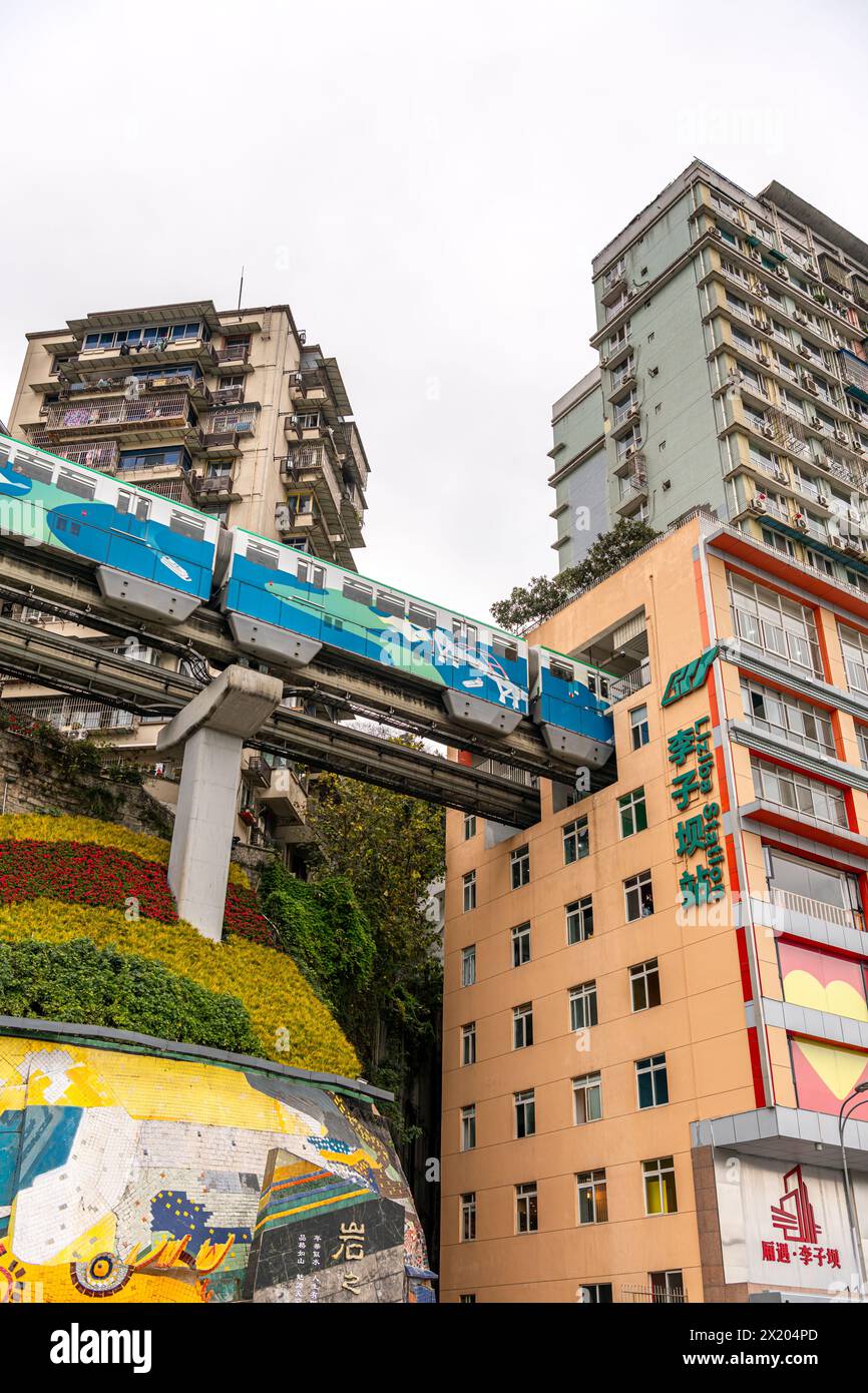Chongqing China, 7 August 2021 : Chongqing metro train about to enter ...